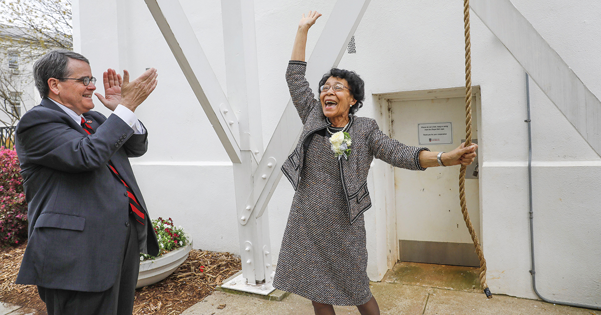 Honor Georgia Groundbreaker Mary Frances Early - Give to UGA